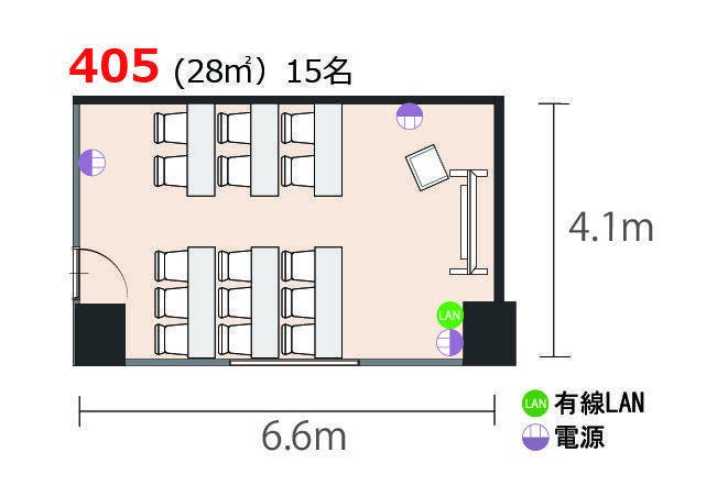 405号室【渋谷駅徒歩30秒！ヒカリエ横のビル】最大15名着席可能！ セミナー、会議、歓送迎会に！✨飲食持ち込みOK✨の写真3