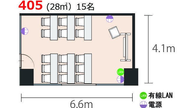 405号室【渋谷駅徒歩30秒!ヒカリエ横のビル】最大15名着席可能! セミナー、会議、歓送迎会に!✨飲食持ち込みOK✨の写真3