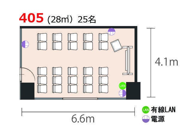 405号室【渋谷駅徒歩30秒！ヒカリエ横のビル】最大15名着席可能！ セミナー、会議、歓送迎会に！✨飲食持ち込みOK✨の写真9