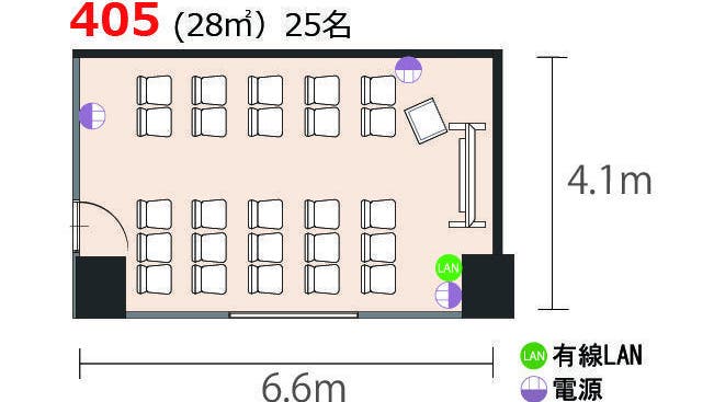 405号室【渋谷駅徒歩30秒!ヒカリエ横のビル】最大15名着席可能! セミナー、会議、歓送迎会に!✨飲食持ち込みOK✨の写真9