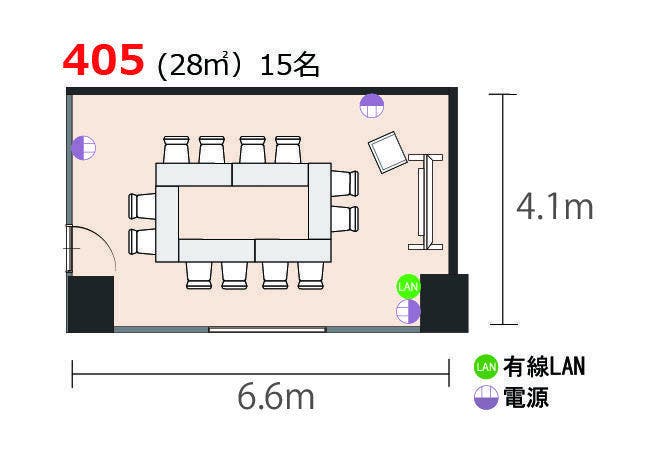 405号室【渋谷駅徒歩30秒！ヒカリエ横のビル】最大15名着席可能！ セミナー、会議、歓送迎会に！✨飲食持ち込みOK✨の写真7