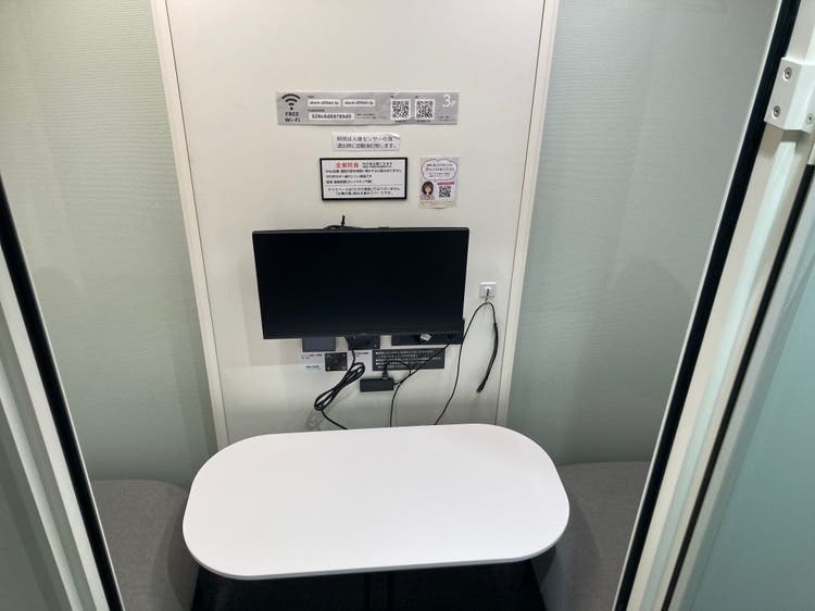 3階11室　鍵付き防音個室　24H営業 ワークブース｜WEB会議・オンライン面接・商談利用・テレワーク・配信OKイヤホン不要の写真7