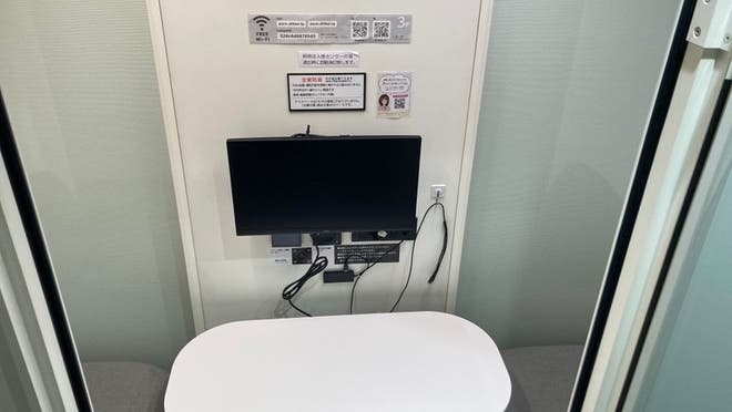 3階11室 鍵付き防音個室 24H営業 ワークブース|WEB会議・オンライン面接・商談利用・テレワーク・配信OKイヤホン不要の写真7