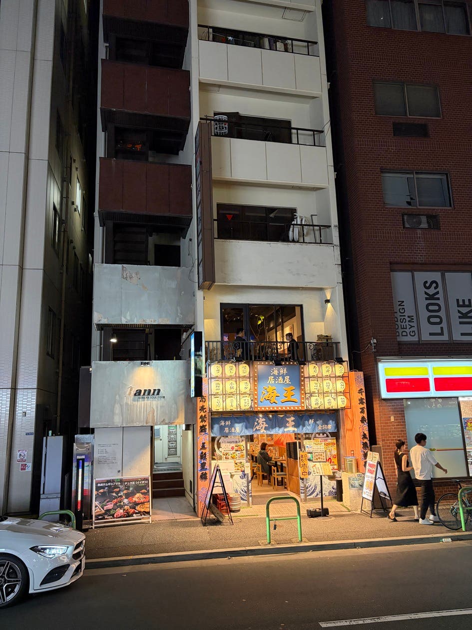 【赤坂駅3分】ワークスペース・貸会議室C 24h利用可 4名まで可能の写真7