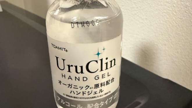 めがね橋徒歩2分|講座・占い・お教室・ワークスペースに最適な落ち着く個室の写真9