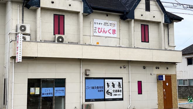 【店舗まるごと貸切】159㎡・完全個室10室✨パーティー・交流会・オフ会・撮影にの写真7