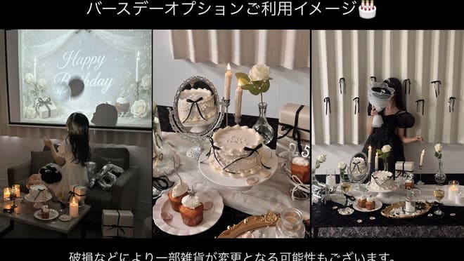 【新橋駅チカ/45㎡】会議・セミナー・ビジネス懇親会に最適大画面スクリーン&高速WiFi完備ワンフロア貸切・飲食持込可の写真6
