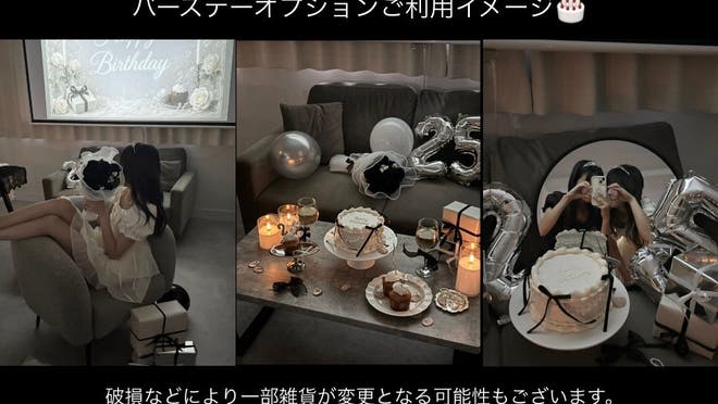 【新橋駅チカ/45㎡】会議・セミナー・ビジネス懇親会に最適大画面スクリーン&高速WiFi完備ワンフロア貸切・飲食持込可の写真7