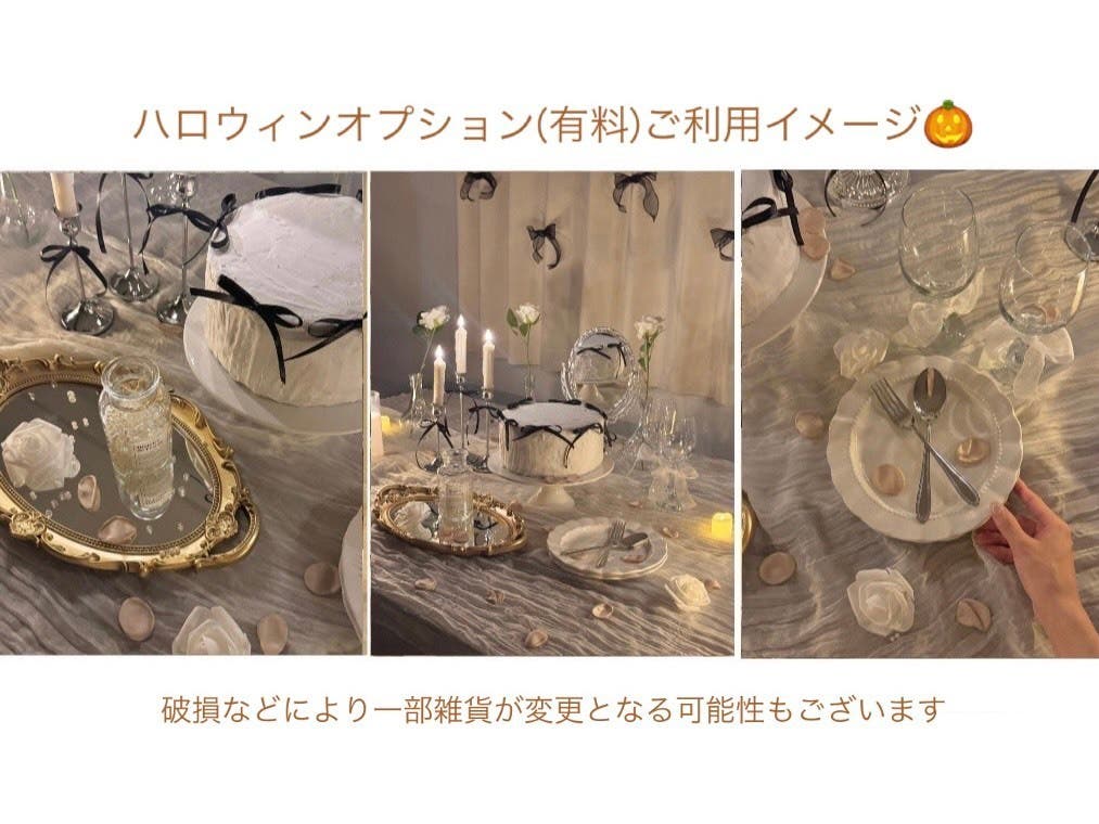 【新橋駅チカ/45㎡】会議・セミナー・ビジネス懇親会に最適大画面スクリーン＆高速WiFi完備ワンフロア貸切・飲食持込可の写真3