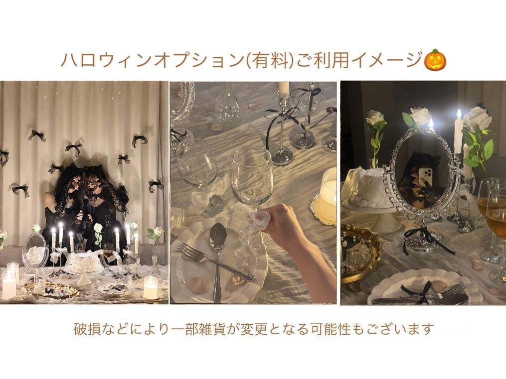 【新橋駅チカ/45㎡】会議・セミナー・ビジネス懇親会に最適大画面スクリーン＆高速WiFi完備ワンフロア貸切・飲食持込可の写真4