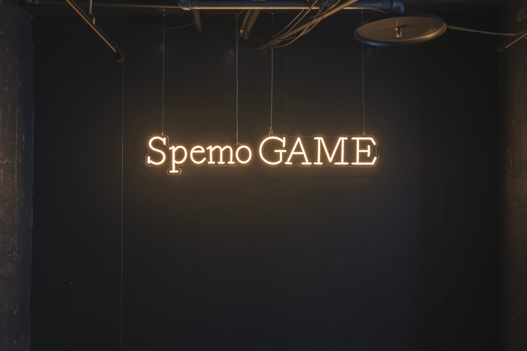 スペモゲーム🎲すすきの駅5分🍷ゴミ無料👌🏻ボードゲーム40種以上🎲おしゃれパーティー🥂723_SpemoGAME札幌の写真24