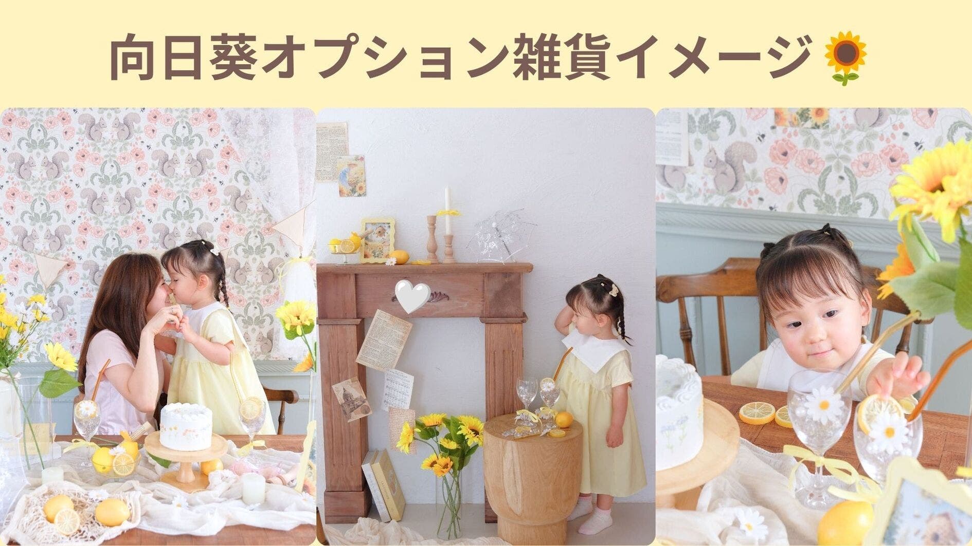【飯田橋駅チカ】自然光|二面採光|白壁|アーチ壁|アパレル|化粧品|物撮り|コスプレ🎀背景5種|5路線アクセス可の写真4