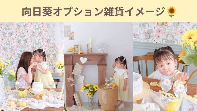 【飯田橋駅チカ】自然光|二面採光|白壁|アーチ壁|アパレル|化粧品|物撮り|コスプレ🎀背景5種|5路線アクセス可の写真4