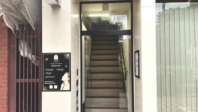 【移転】国立駅徒歩5分🌿【KMBシェアサロン】(旧Julian)の写真8