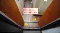 <SoloWork練馬駅前No.4>1人用個室🚪24H🈺Wi-Fi📶電源🔌モニター🖥️テレワーク/オンライン会議の写真2