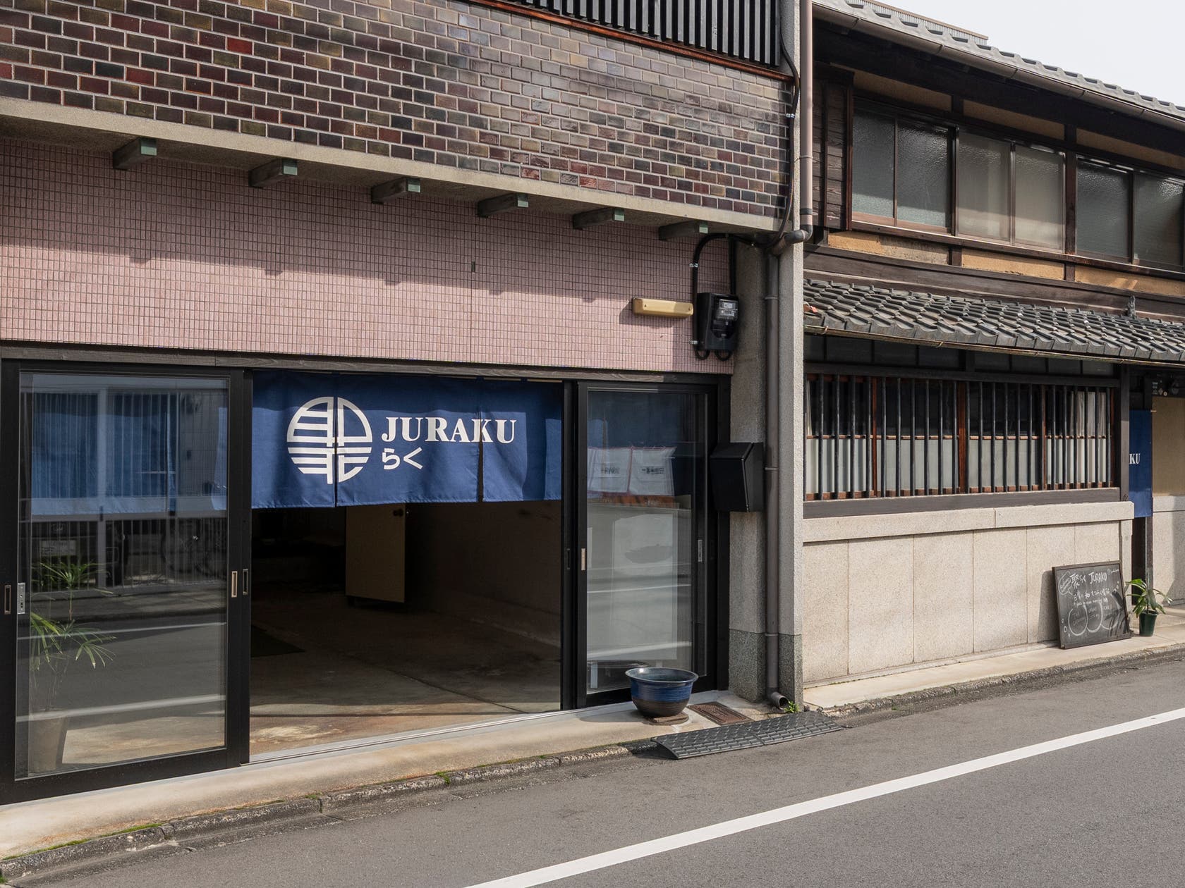 【京都・西陣 l 築150年の京町家】JURAKU ANNEX １棟完全貸切 A+Bプランの写真1