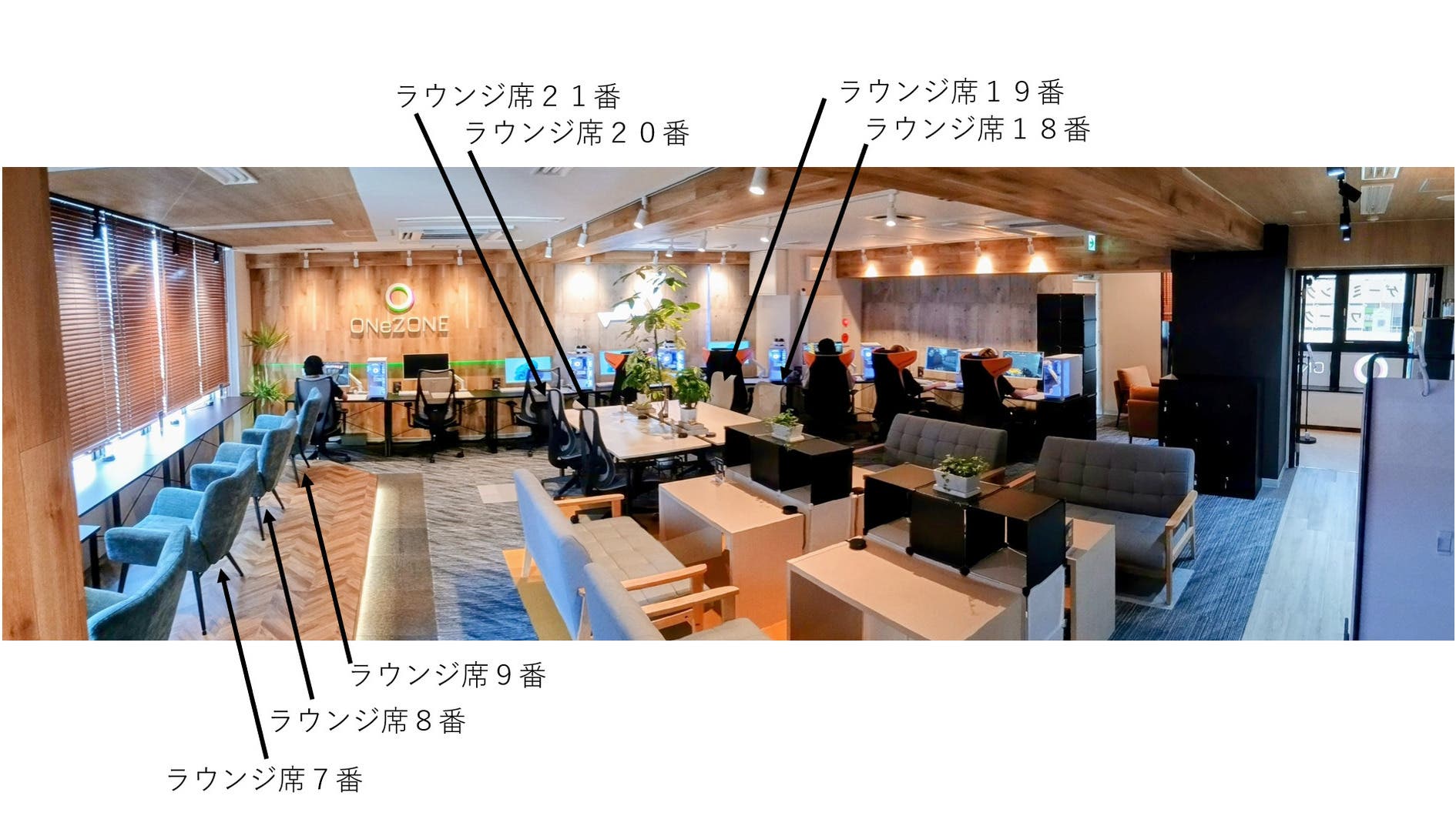 ラウンジ席１人用７番　湘南台駅Ｂ西口から30秒のワーキングスペースの写真1