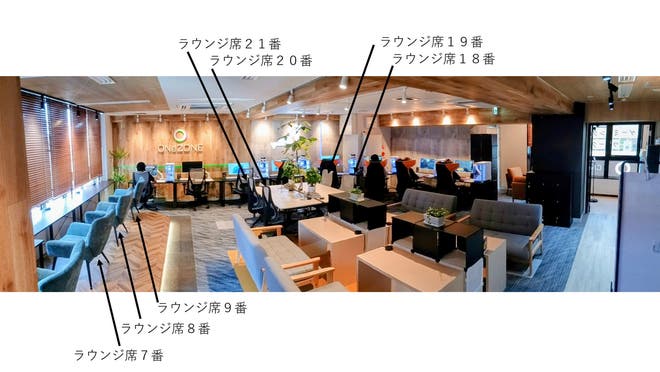 ラウンジ席1人用7番 湘南台駅B西口から30秒のワーキングスペースの写真1