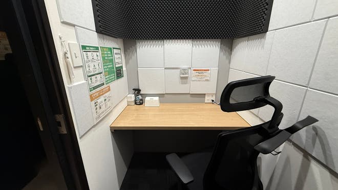 【松山 COMOL 900円/h! 】鍵付き防音ドア 完全個室 209の写真1