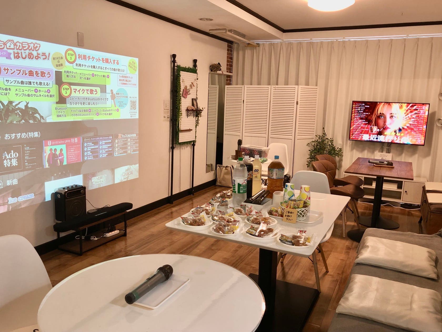 🎤おうちカラオケ無料　※マイク２本貸し出しの画像1
