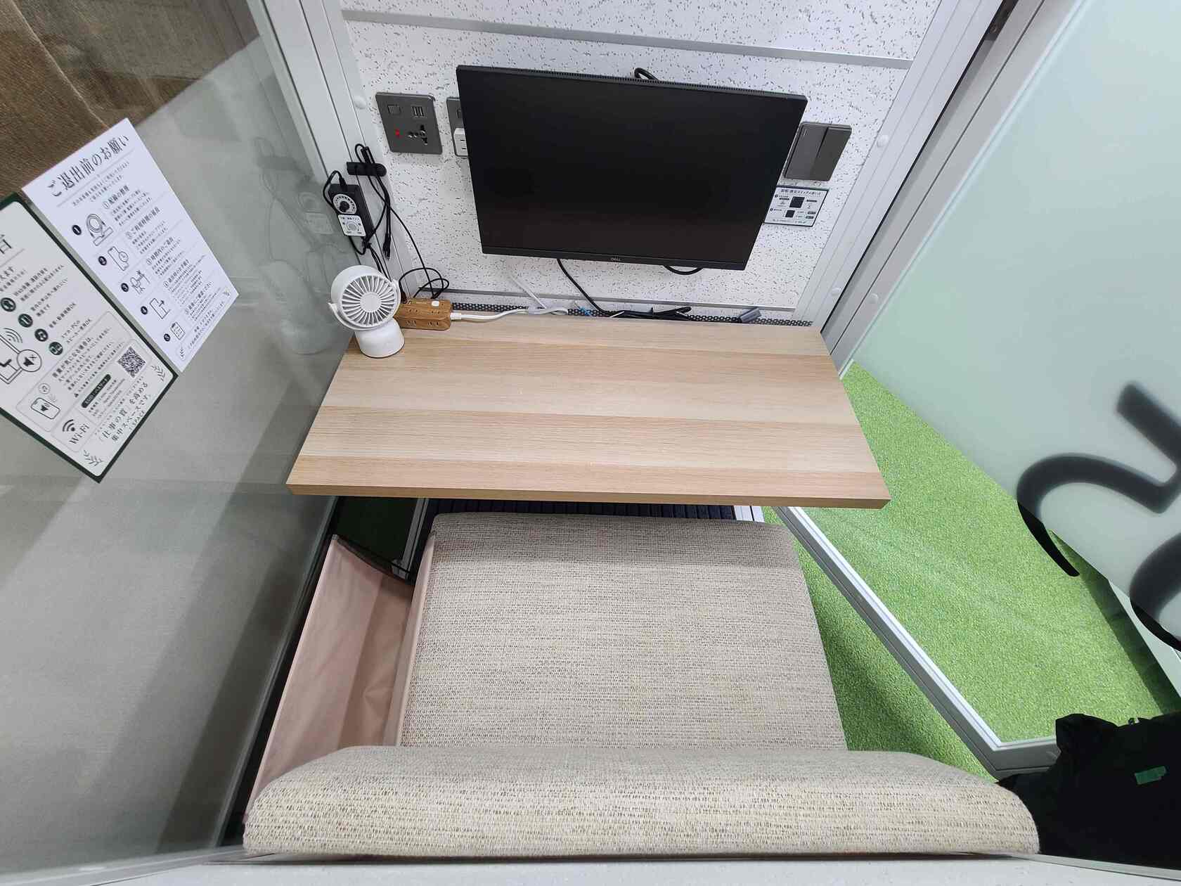 Sタイプ（ソファー防音個室）No.03の写真2