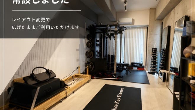 江坂駅、豊津駅徒歩10分!充実の設備で快適な空間を提供します!の写真1