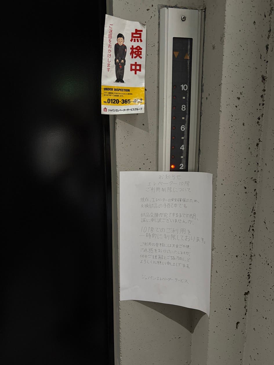 【栄から徒歩圏内】1時間からOK/商用利用可/白ベースの撮影スタジオ【新栄フォトスタジオ】の写真2