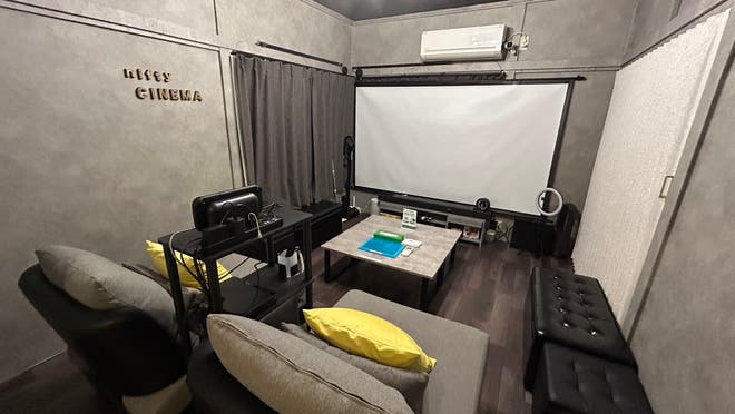 セレコレ🌳価格破壊💰最大10名🉐ドンキ4分🐧シアタールーム✨映画🐈⬛デート💓ゲーム🎮女子会💗nifty高田馬場の写真1