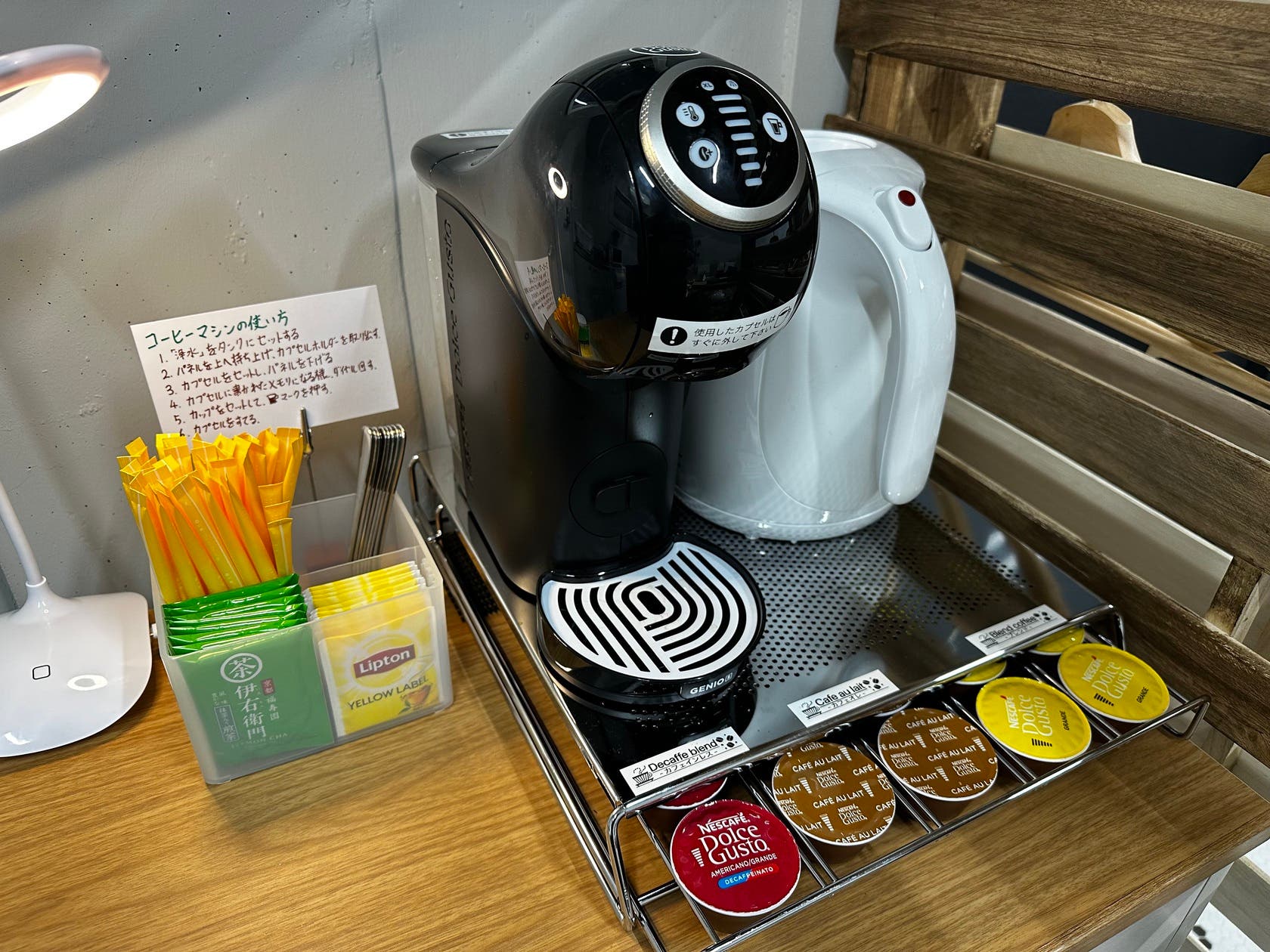 ☕️カフェコーナー🍵の画像1