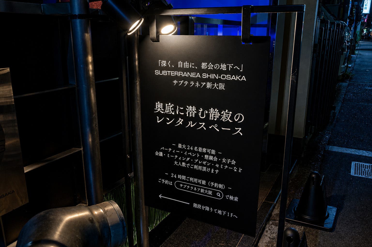 📷追加写真ギャラリー⑧【PHOTO GALLERY Vol.08】の画像4