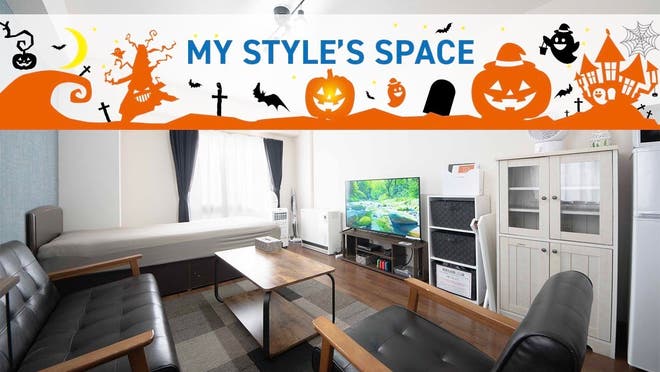 ✨地域最安値挑戦✨【札幌駅徒歩6分】50型TVでゲームに動画鑑賞📺【夜間別途人数制限有】『508』の写真1