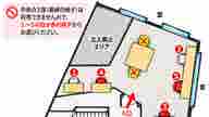 熊谷駅北口徒歩10秒のコワーキング/自習室(オンライン会議、商談など声出しOK)の写真2