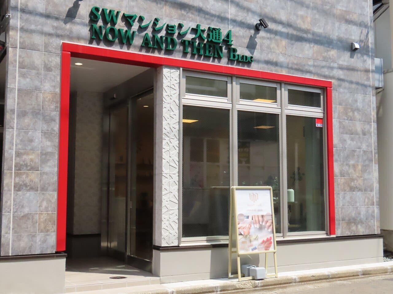 ネイル1席OK★日曜は貸し切り利用も可♪LEDライト・集塵機の貸し出しOKの写真2