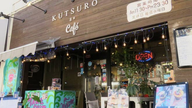 小田急線藤沢本町駅から徒歩3分、路面店舗の一階、落ち着いた雰囲気で、カフェ利用はもちろん、交流の場としてもご利用いただけます。の写真1