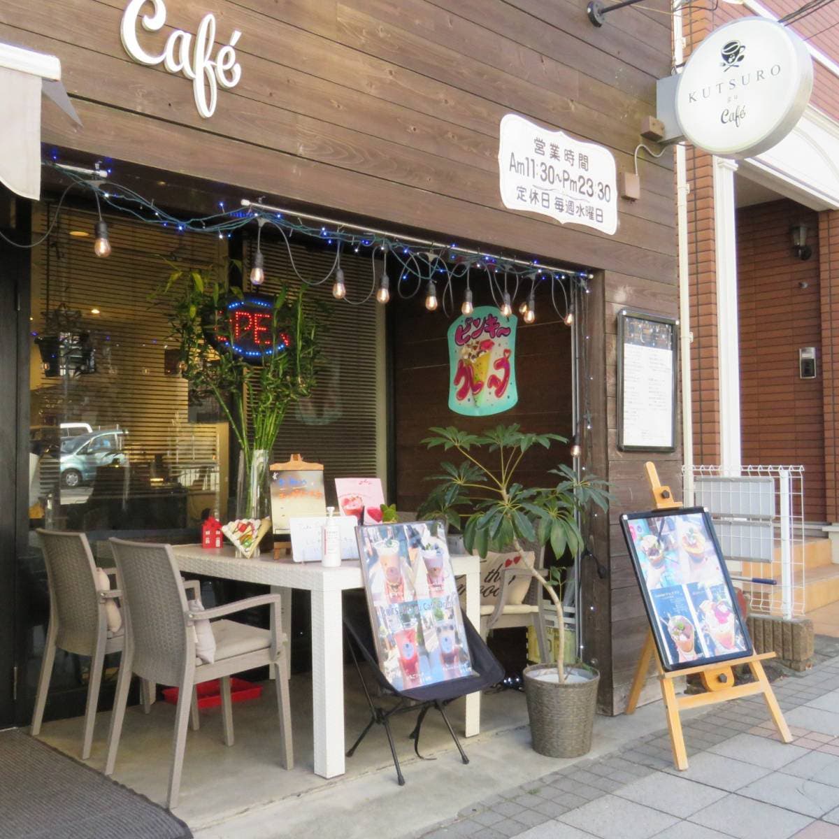 小田急線藤沢本町駅から徒歩3分、路面店舗の一階、落ち着いた雰囲気で、カフェ利用はもちろん、交流の場としてもご利用いただけます。の写真2