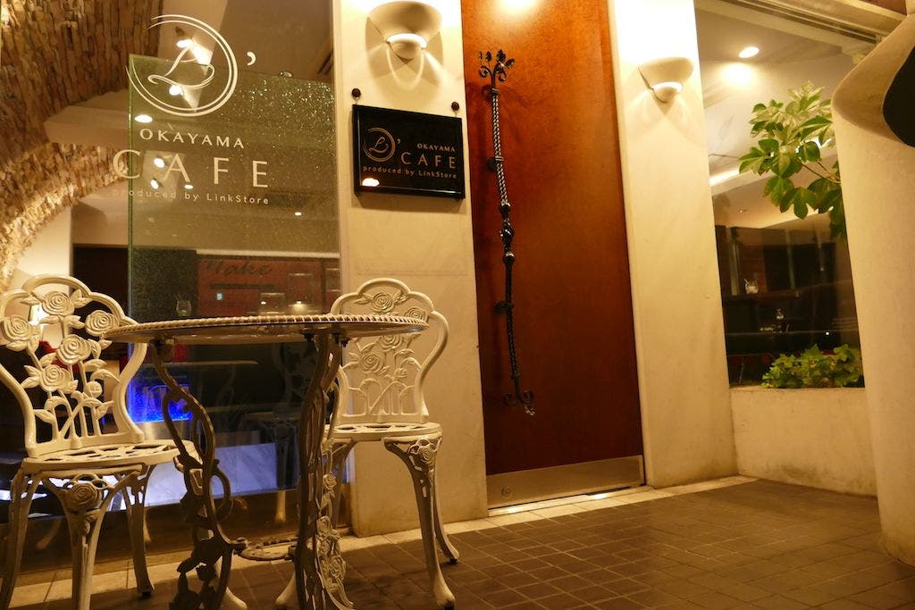 【岡山駅近く】ラグジュアリーなcafeスペース（パーティーやイベント使用に最適/貸切）の写真14