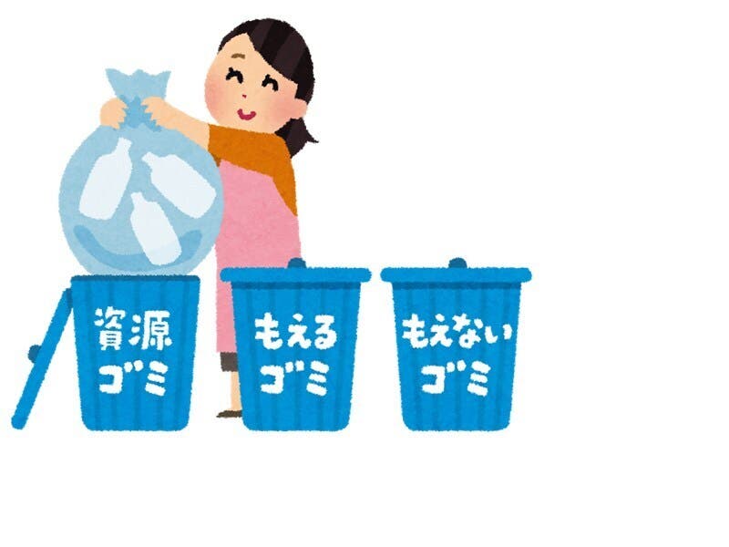 ゴミ捨て無料サービス♪の画像1