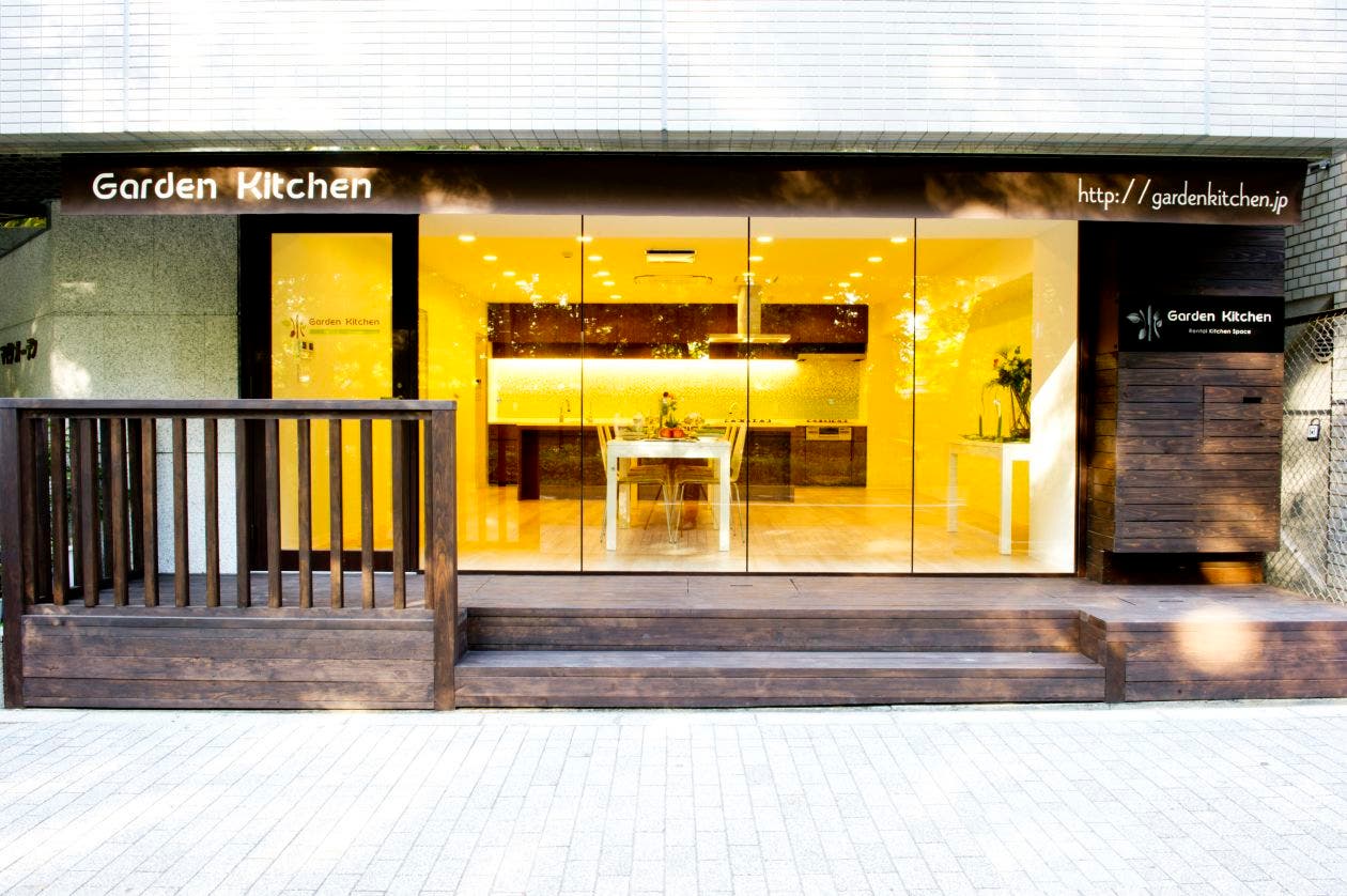 新宿御苑前駅から徒歩1分！都心のくつろぎ基地Garden Kitchenの写真9