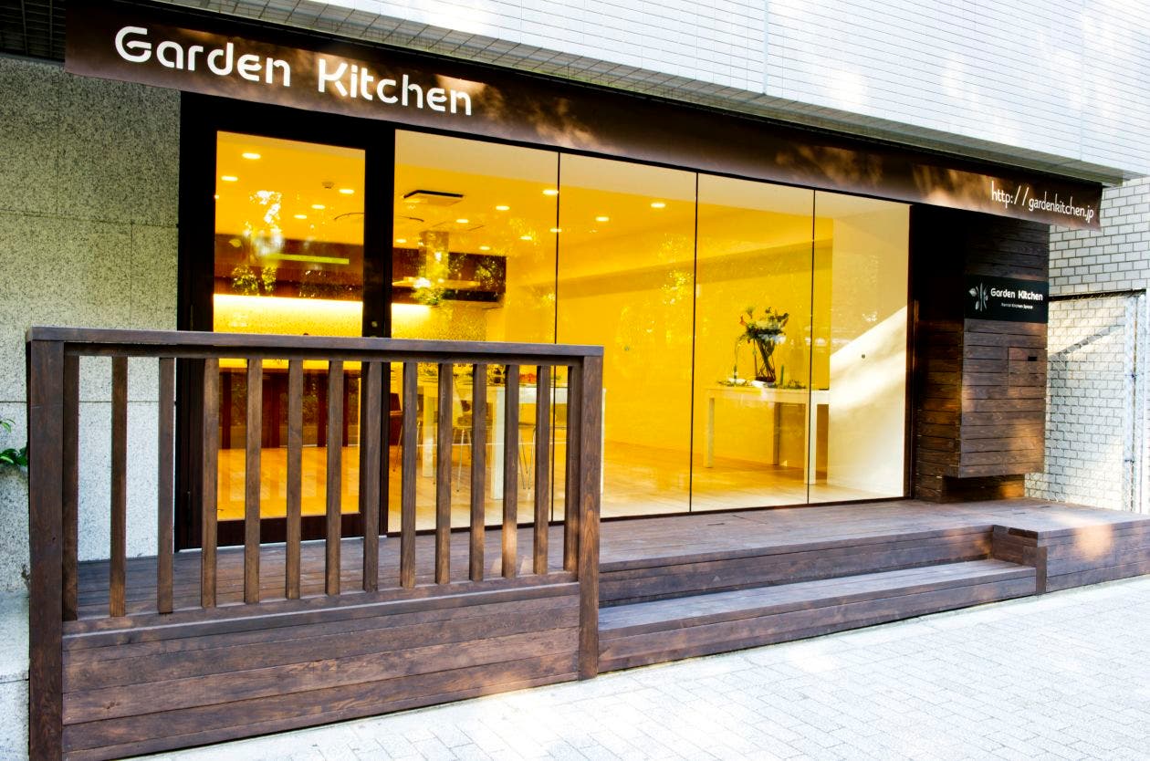 新宿御苑前駅から徒歩1分！都心のくつろぎ基地Garden Kitchenの写真10