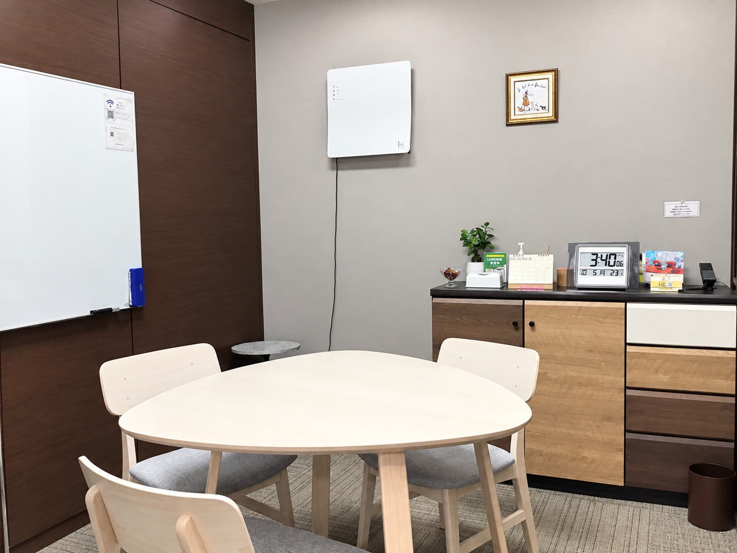 【仙台駅西口徒歩2分】高速Wi-Fi・フリードリンク完備！スタッフ常駐で安心！ステージライン_個室7の写真2