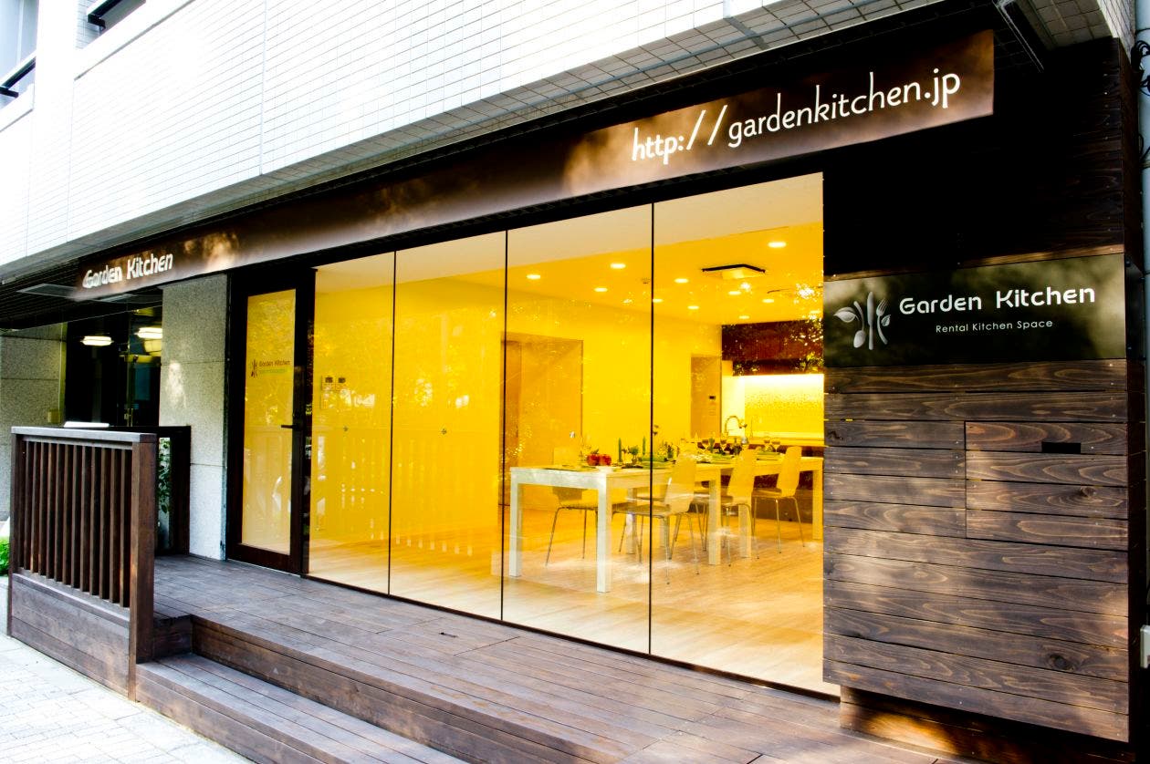 新宿御苑前駅から徒歩1分！都心のくつろぎ基地Garden Kitchenの写真11