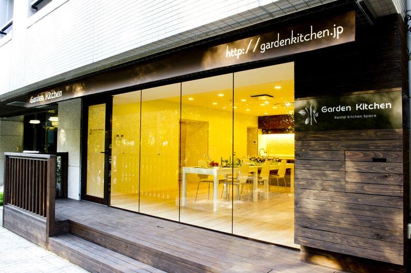 新宿御苑前駅から徒歩1分！都心のくつろぎ基地Garden Kitchenの写真12