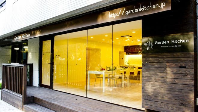 新宿御苑前駅から徒歩1分!都心のくつろぎ基地Garden Kitchenの写真12