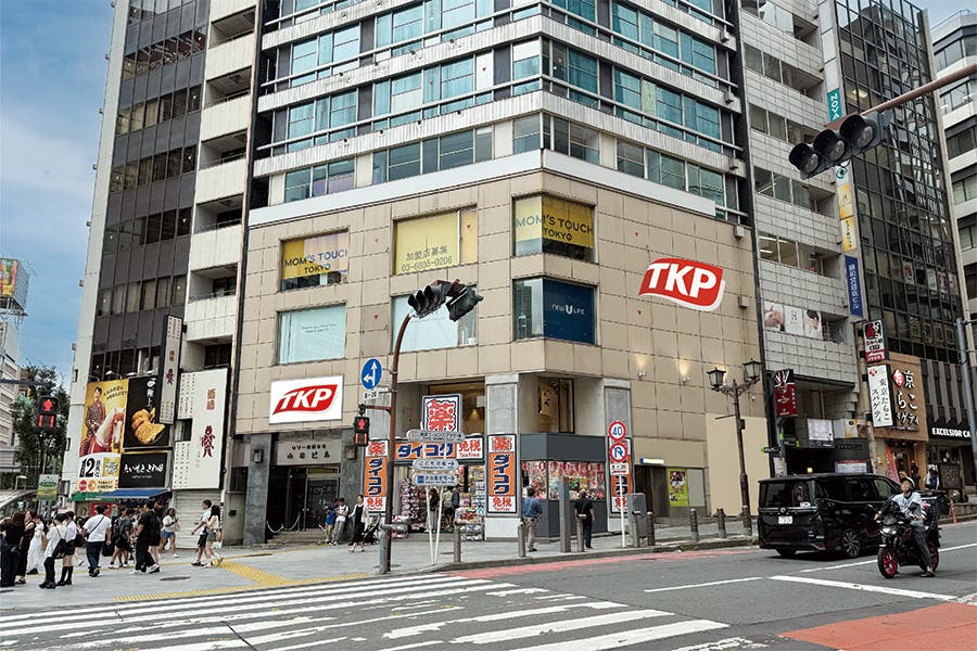 【コンステラウンジ 渋谷駅前 by TKP】ミーティングルーム２Cの写真2