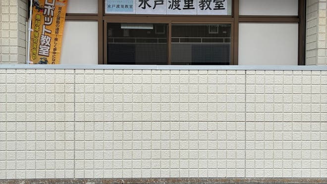 堀町・集合住宅の1階の部屋_洋室10畳の写真1