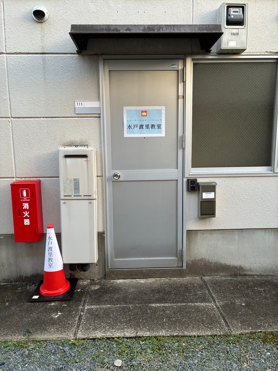 堀町・集合住宅の１階の部屋＿洋室10畳の写真2