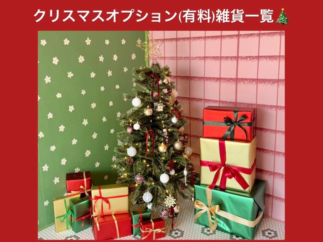 自然光たっぷり!!レトロポップでエモい古民家スタジオ🎀推し活・コスプレ撮影に！充実の可愛い撮影小物◎作品撮り📸の写真2