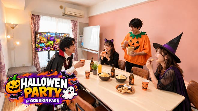 #ウィズGoburin【名古屋駅/西区】駅2分🥳忘年会・ハロウィン🎃学割🌸誕生日🎂推し活💛格安💰の写真1