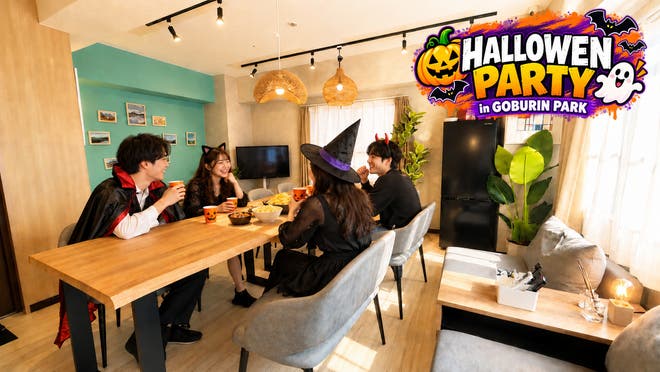#ギョエンGoburin【新宿御苑】駅5分🥳学割/プロジェクター/推し活/格安/忘年会/ハロウィン🎃の写真1