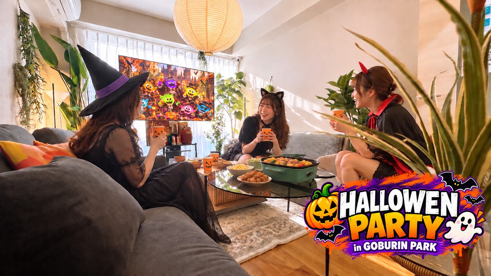 #ギロッポンGoburin【六本木駅/港区】駅5分🥳忘年会・ハロウィン🎃女子会💗推し活・撮影📸飲み会・ケータリング🌸の写真1